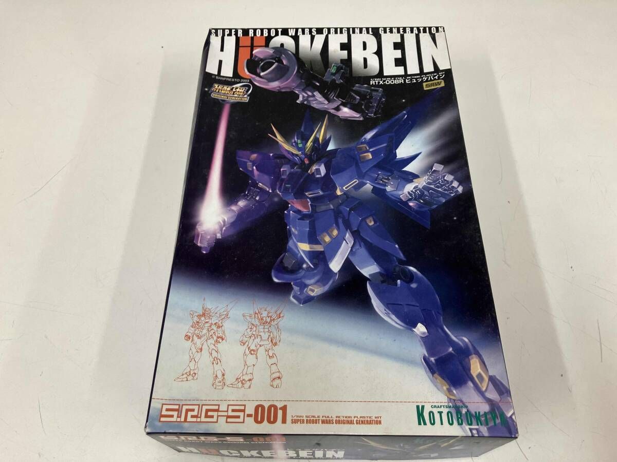 プラモデル コトブキヤ 1/144 ヒュッケバイン RTX-008R S.R.G-S 001 ｢スｰパｰロボット大戦 オリジナル ...