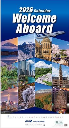 ANA 2026年壁掛けカレンダー Welcome Aboard 未使用 - メルカリ