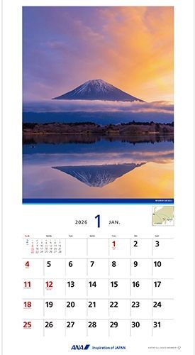 ANA 2026年壁掛けカレンダー Welcome Aboard 未使用 - メルカリ