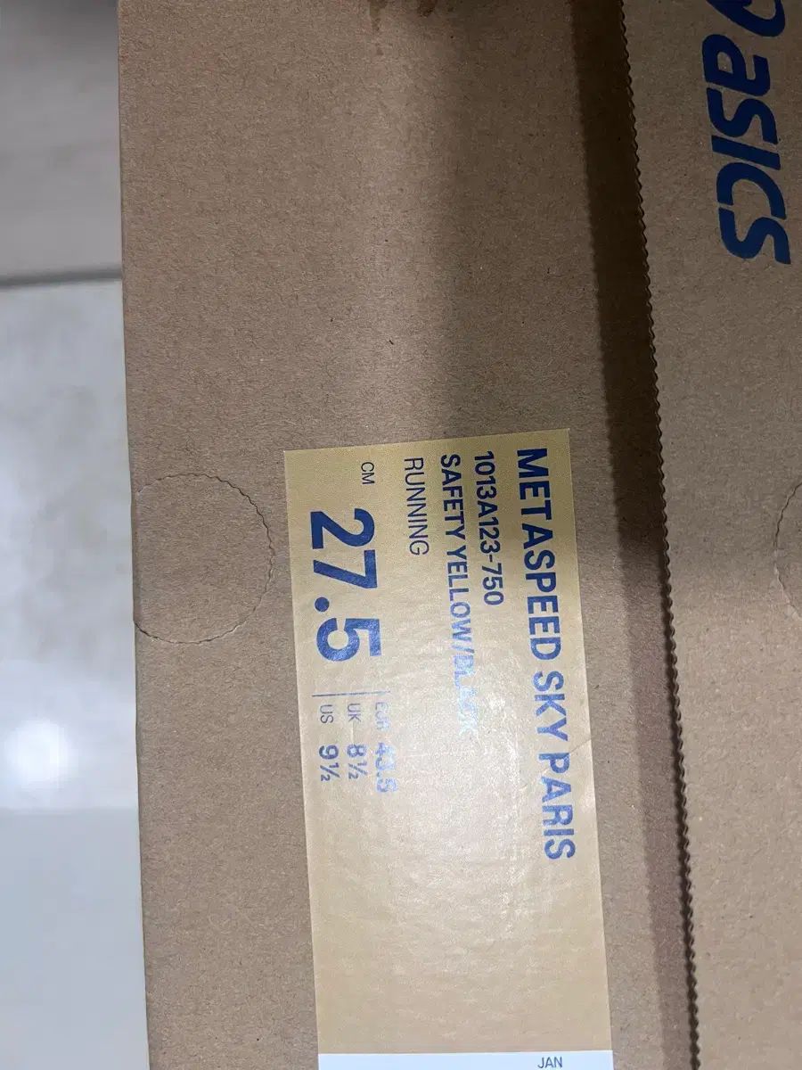 アシックス メタスピード スカイ パリ 275 - メルカリ