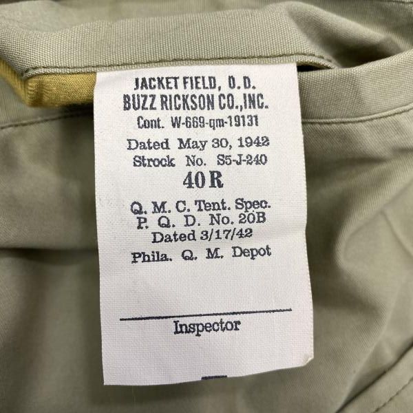 【中古】Buzz Rickson's M41 フィールドジャケット カーキ サイズ40R M13417 バズリクソンズ[24] - メルカリ