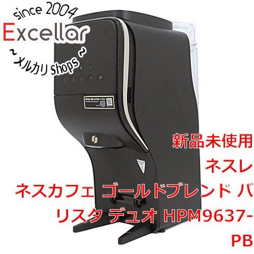 bn:3] 【新品訳あり(箱きず・やぶれ)】 ネスレ ネスカフェ ゴールド