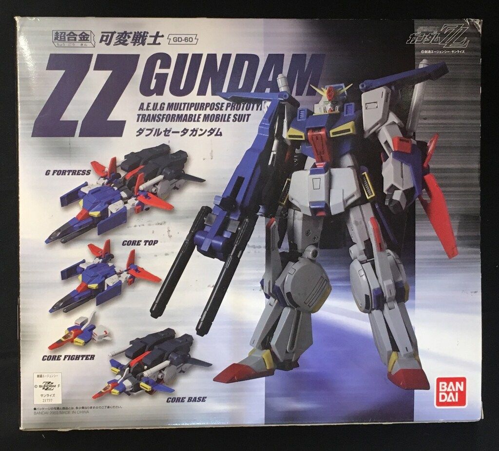 バンダイ 可変戦士 機動戦士ガンダムZZ ZZガンダム GD60 - メルカリ