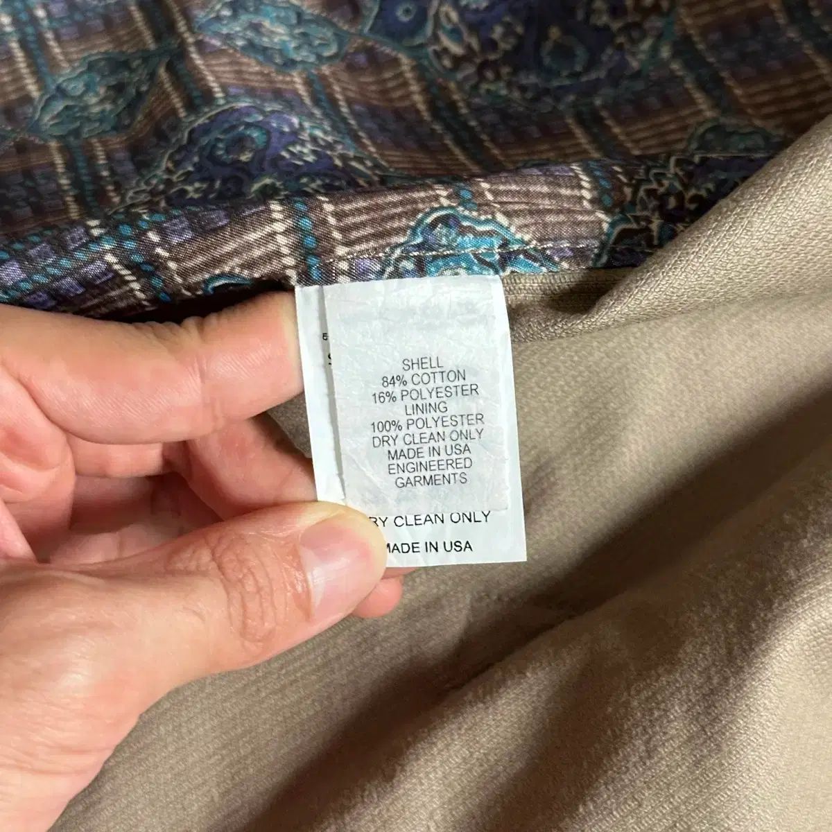 ENGINEERED GARMENTS エンジニアードガーメンツ コーデュロイ ベスト S - メルカリ