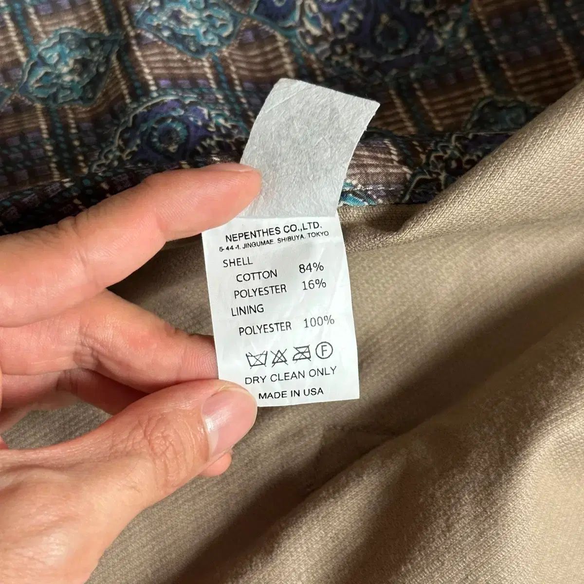 ENGINEERED GARMENTS エンジニアードガーメンツ コーデュロイ ベスト S - メルカリ