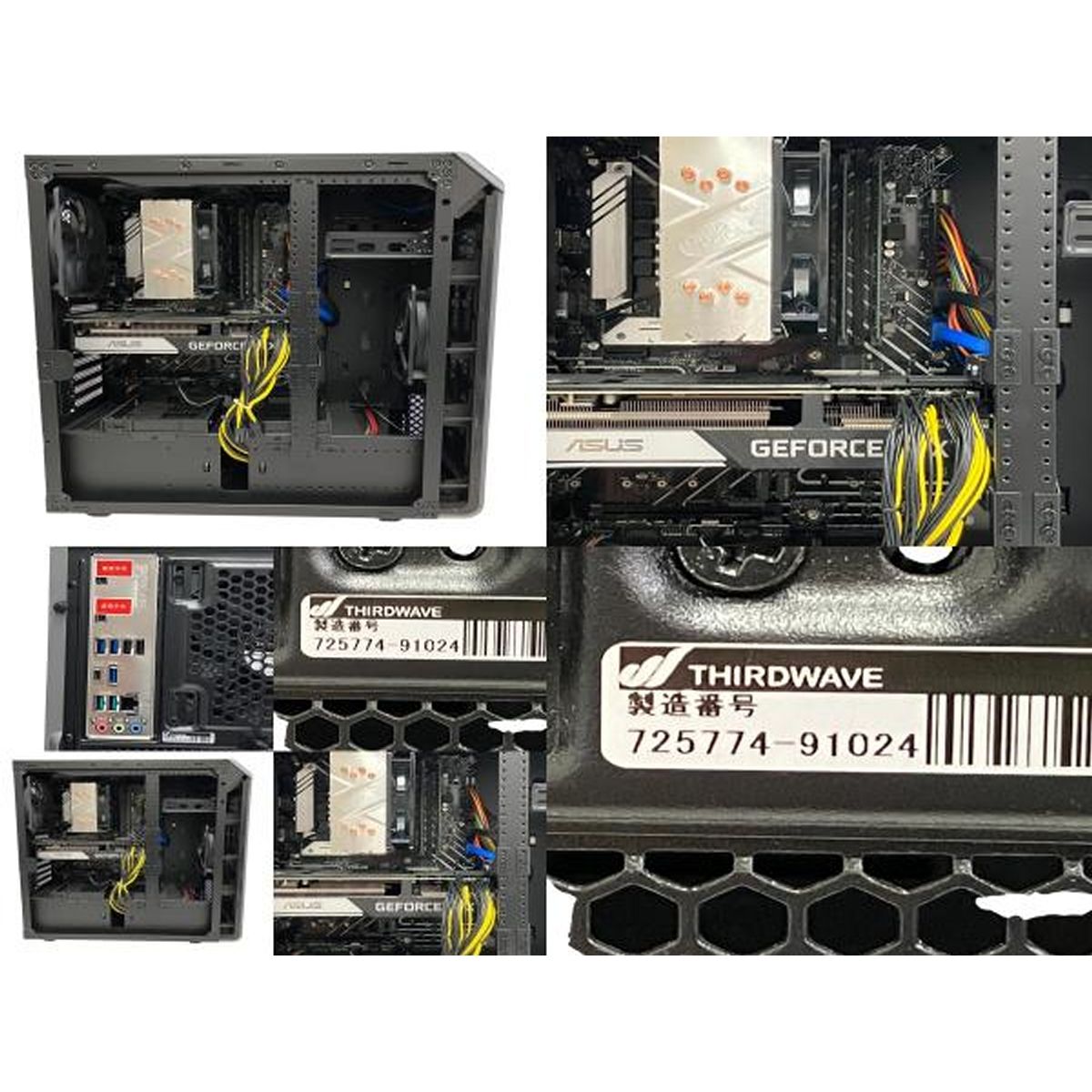 Dospara GALLERIA XA7C-R37 ゲーミング デスクトップ パソコン i7 12700 16GB SSD 1TB ...