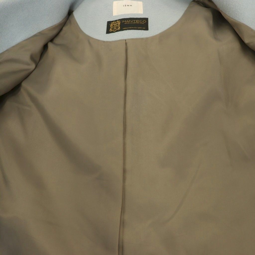 イエナ IENA MANTECO ノーカラーコート アウター 36 ライトブルー 水色