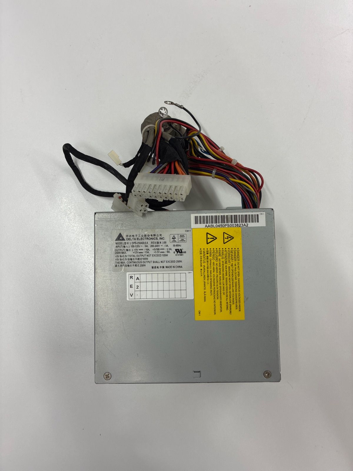 DELTA 電源ユニット DPS-250AB-6 250W 動作確認済み デスクトップPC用 - メルカリ