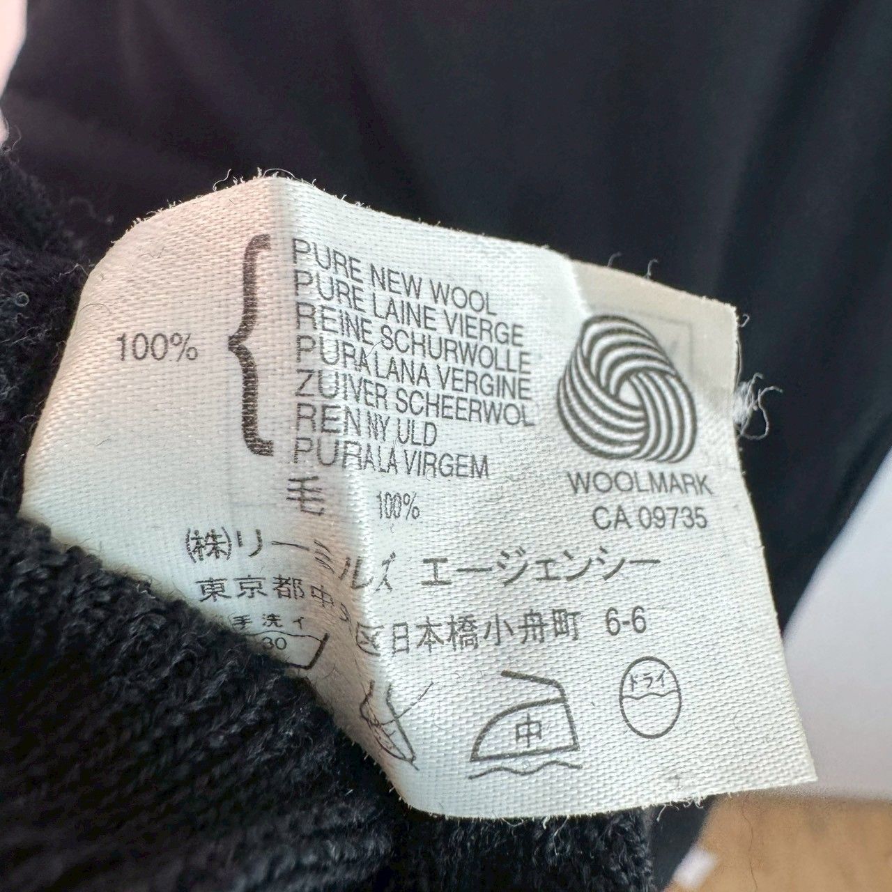 JOHN SMEDLEY ジョンスメドレー アーガイル ニット ブラック Mサイズ メンズ 古着 モード クラシック - メルカリ