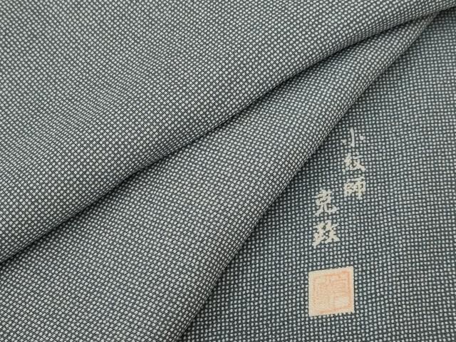 平和屋着物□小紋師 克政 江戸小紋 角通し 正絹 逸品 AABE1493st