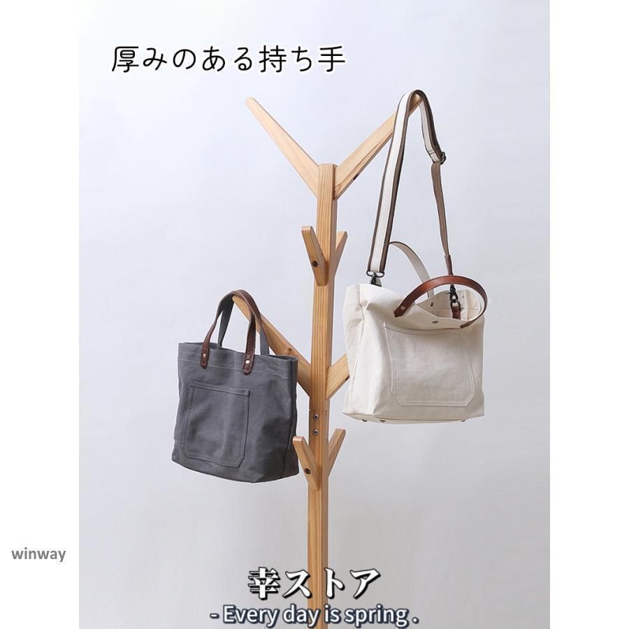 本革 帆布 2way トートバック ショルダー 肩掛け マザーズバッグ ヌメ