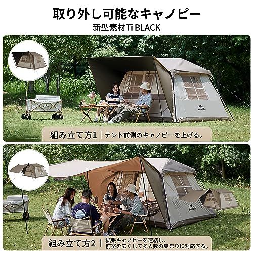 Naturehike公式ショップ ワンタッチ テント Ti Black新型素材