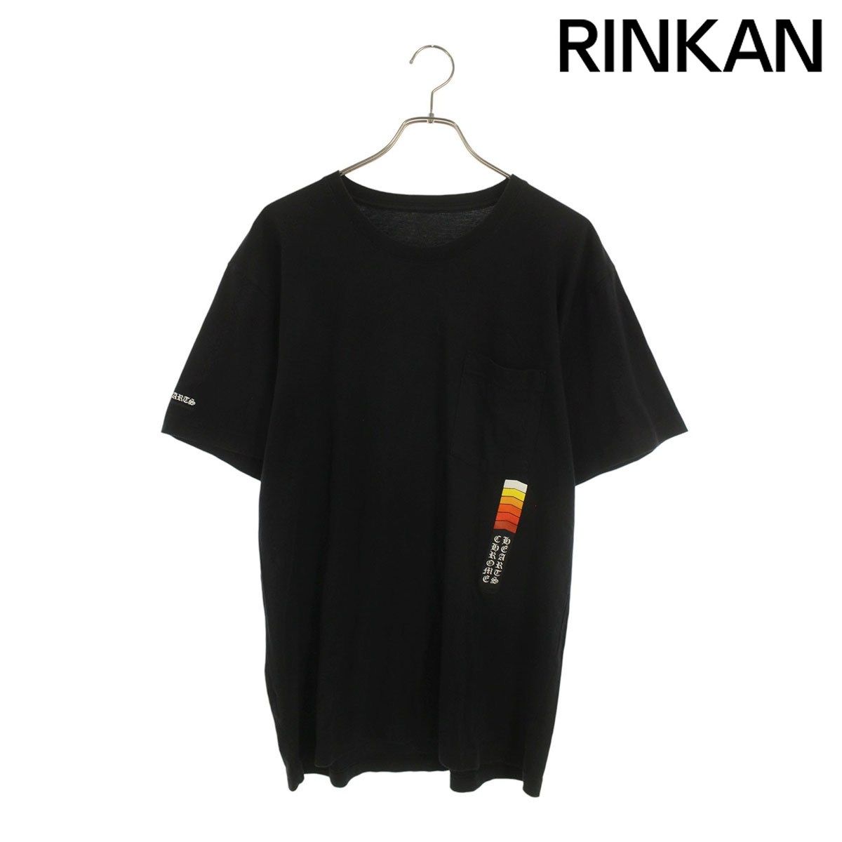 クロムハーツ CH T-SHRT 2 バックロゴプリントTシャツ メンズ L ※12/28