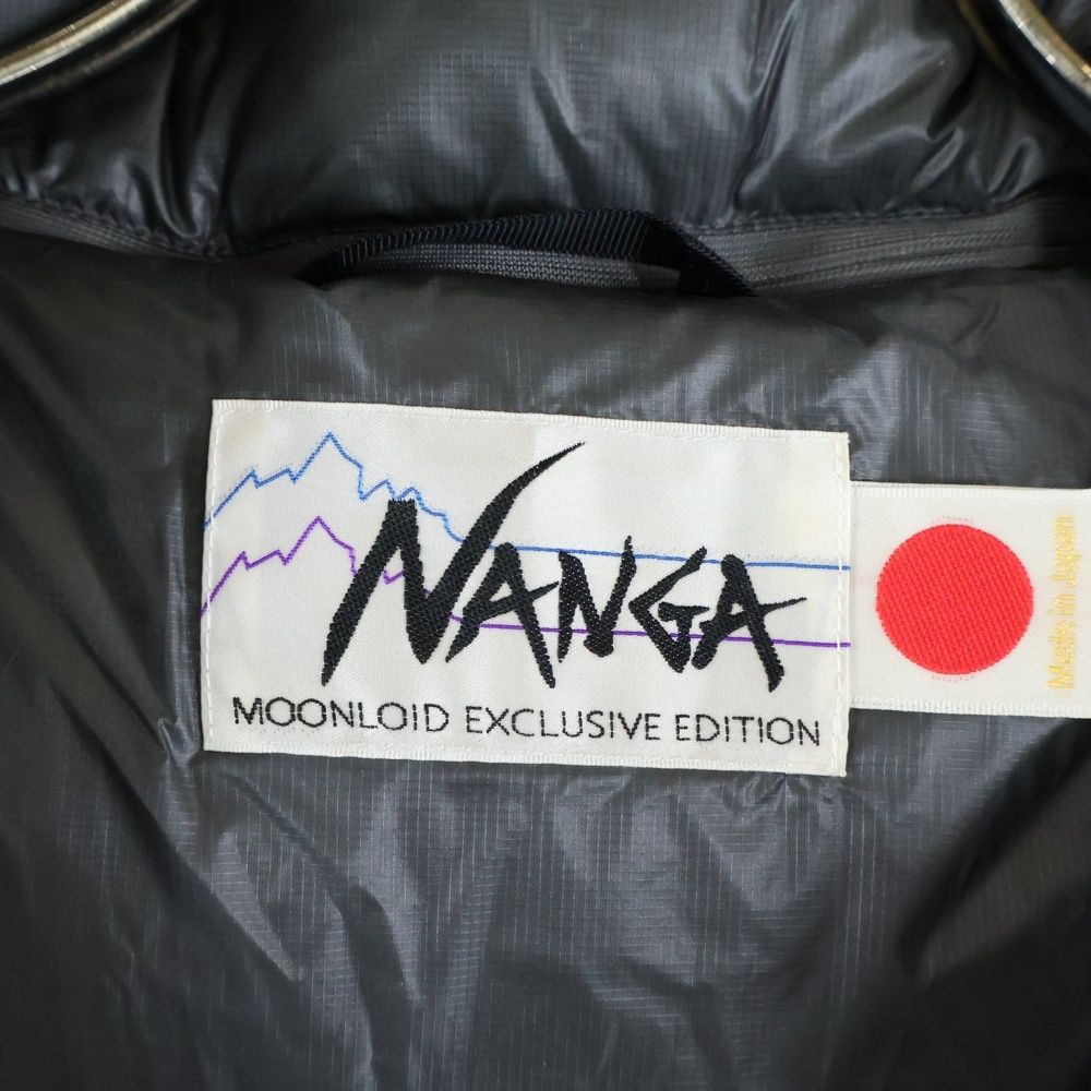 NANGA (ナンガ) WHITE LABEL MOONLOID別注 tYPE3 ホワイトレーベル ナイロン ダウンジャケット ネイビー ...