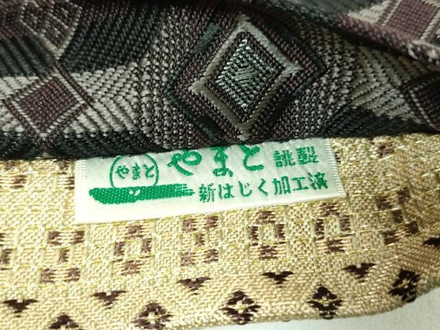 平和屋着物○極上 両面 六通柄袋帯 舞花文 菱 金糸 やまと誂製 逸品