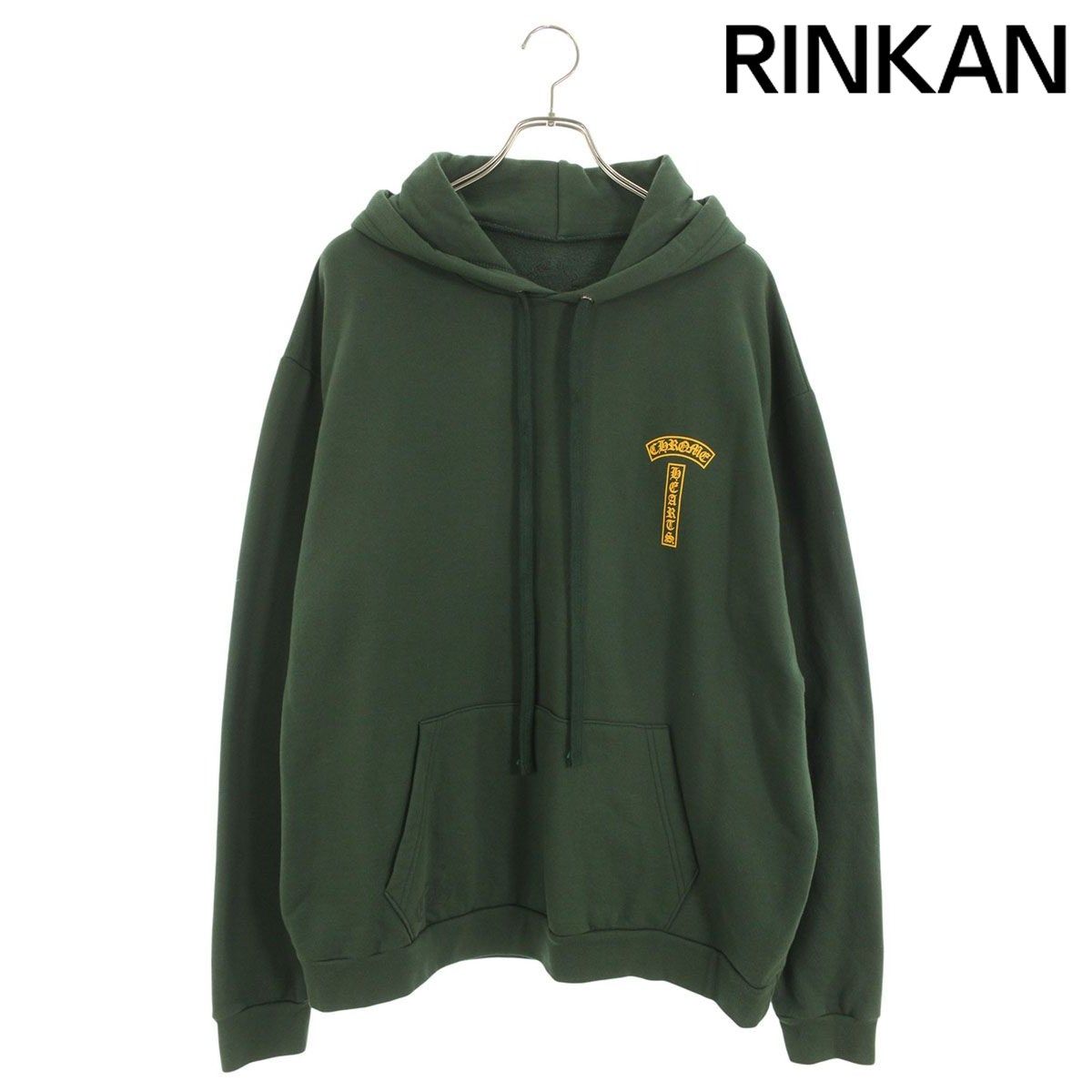 クロムハーツ SWTSHRT PLVR オンライン限定バックロゴプリントプル