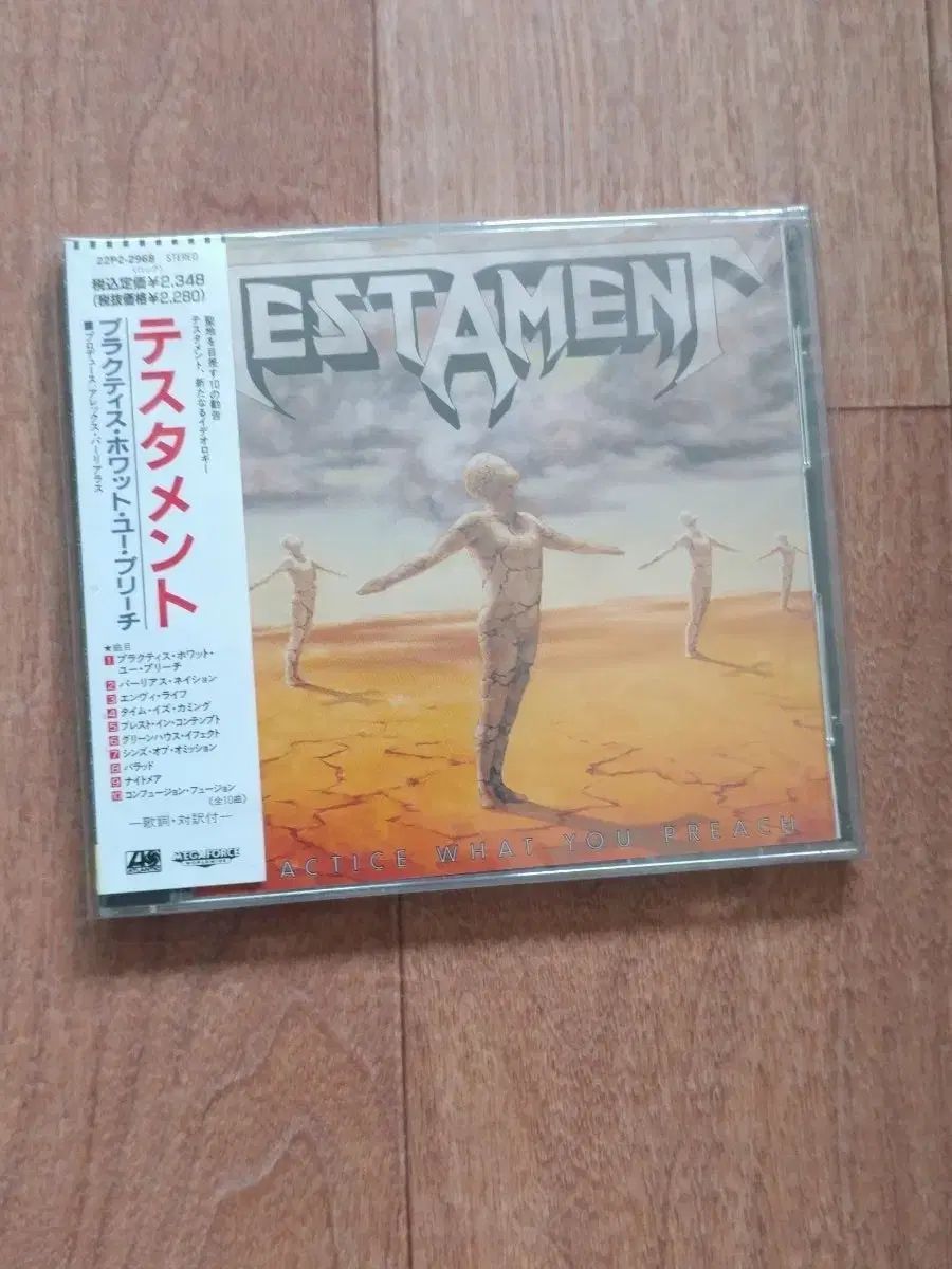 testament cd 日本版 - メルカリ