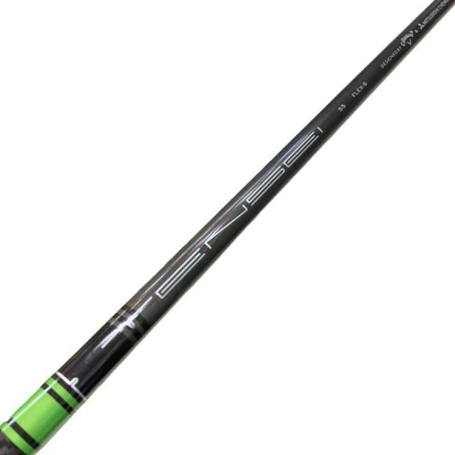 中古】 キャロウェイ EPIC MAX LS 9° ドライバー DR TENSEI 55 for CW