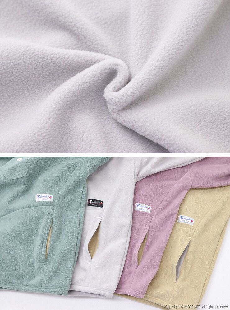 20%OFF] 快晴堂 かいせいどう Girl's 軽く暖かいフリース Wide裾すぼ