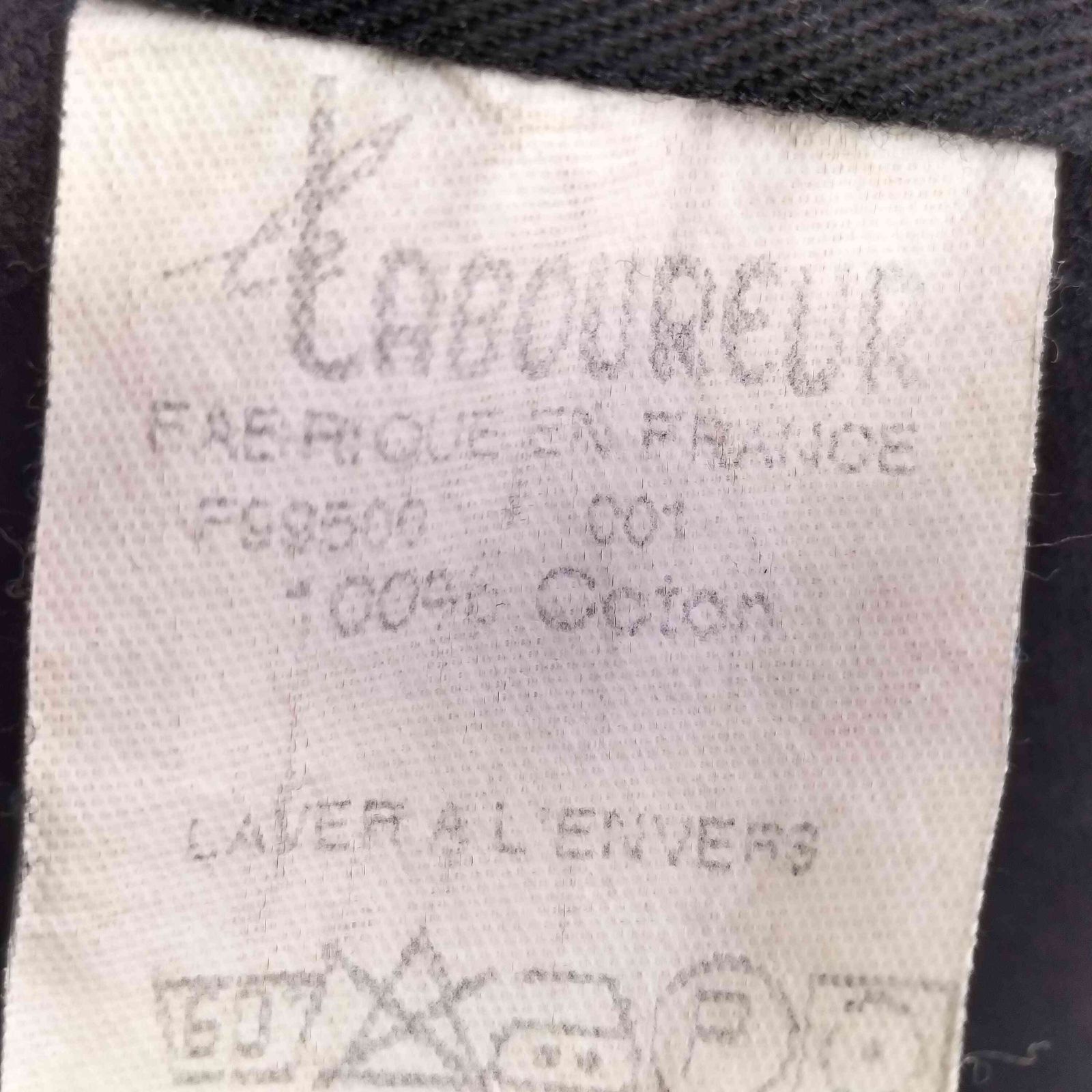 ユーズドフルギ USED古着 DROIT 99 ブラック モールスキン ワーク