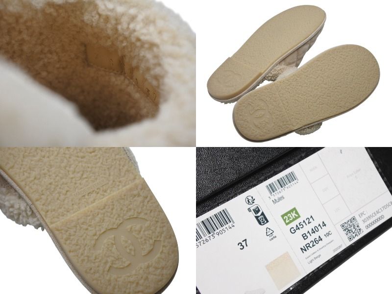 新品未使用 CHANEL シャネル スリッパ サンダル ココマーク マトラッセ