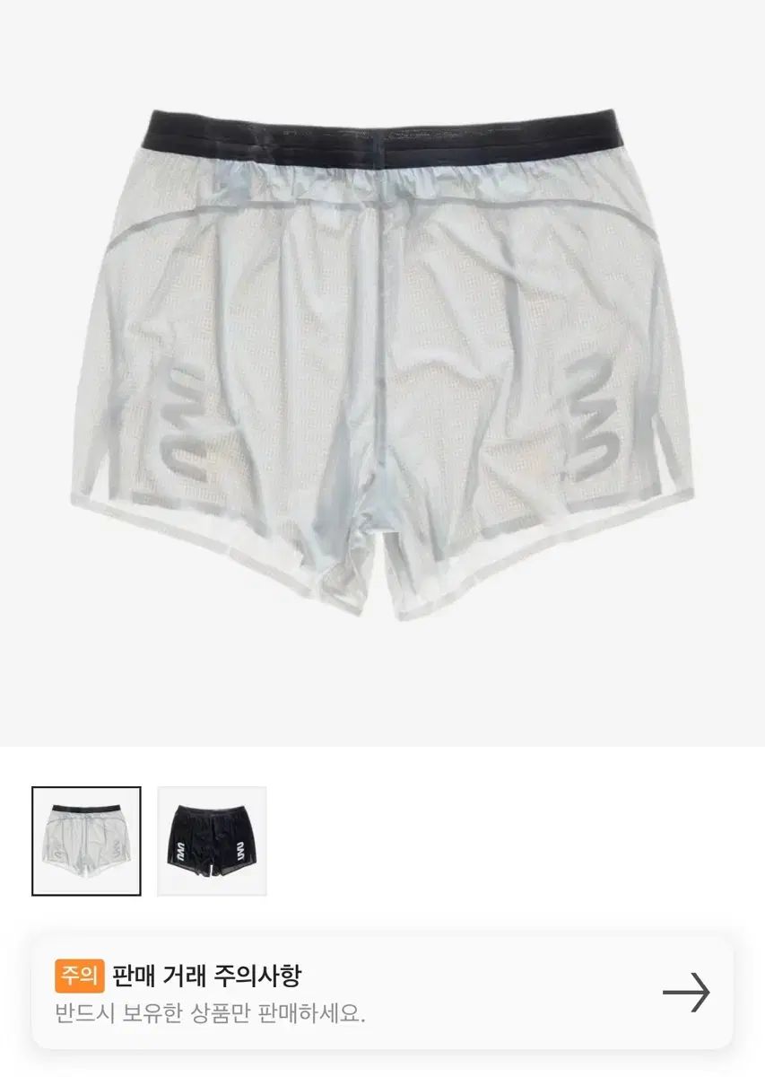 UVU スプリット ショーツ SPLIT SHORTS GREY サイズ S - メルカリ