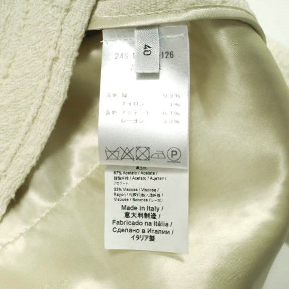 新品 N°21 ヌメロヴェントゥーノ 24SS イタリア製 5K GIACCA TESSUTO