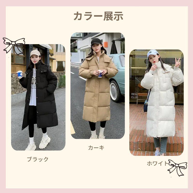 膝丈 ベンチコート フード付き ロングコート レディース 中綿