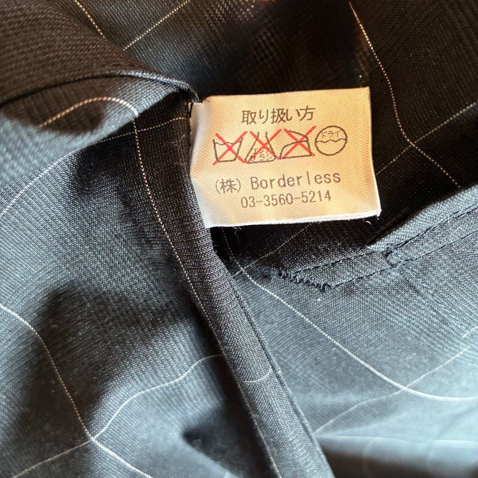 GRENFELL(グレンフェル) ステンカラーコート - メルカリ