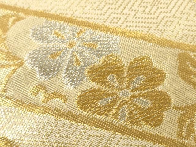 平和屋着物▽佐賀錦 六通柄袋帯 正倉院花文 金銀糸 正絹 逸品