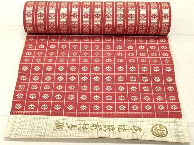 平和屋着物●和装小物　上質な帯締め5本セット　本場筑前博多織　金糸　逸品　全て未使用　AAAR6766ay 平和屋着物▽本場筑前博多織 名古屋帯 帯反物 越後錦 市松花文 逸品 未