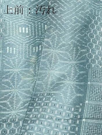 平和屋着物□上質な紬 麻の葉文 正絹 逸品 DAAZ9982sf - メルカリ