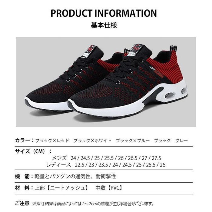 ゴルフシューズ スニーカー メンズ レディース 厚底 防水 黒 白