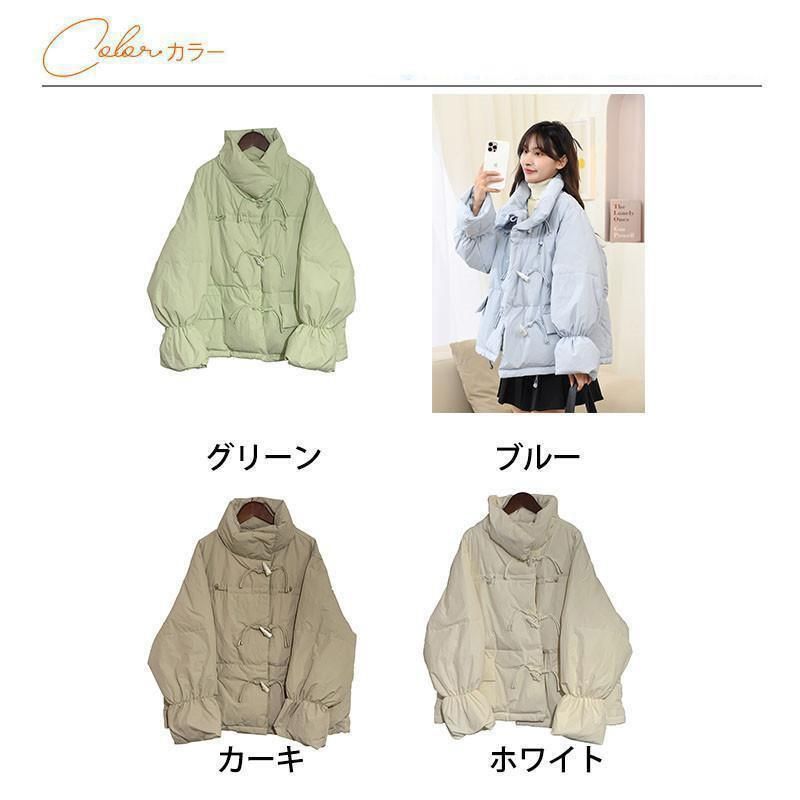ダウンジャケット レディース ダウンコート ショート丈 トグルボタン