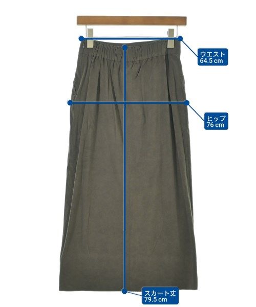 SHIPS ロング・マキシ丈スカート レディース 【古着】【中古】【送料