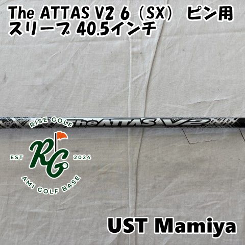 中古】シャフト USTマミヤ The ATTAS V2 6（SX） ピン用スリーブ 40.5