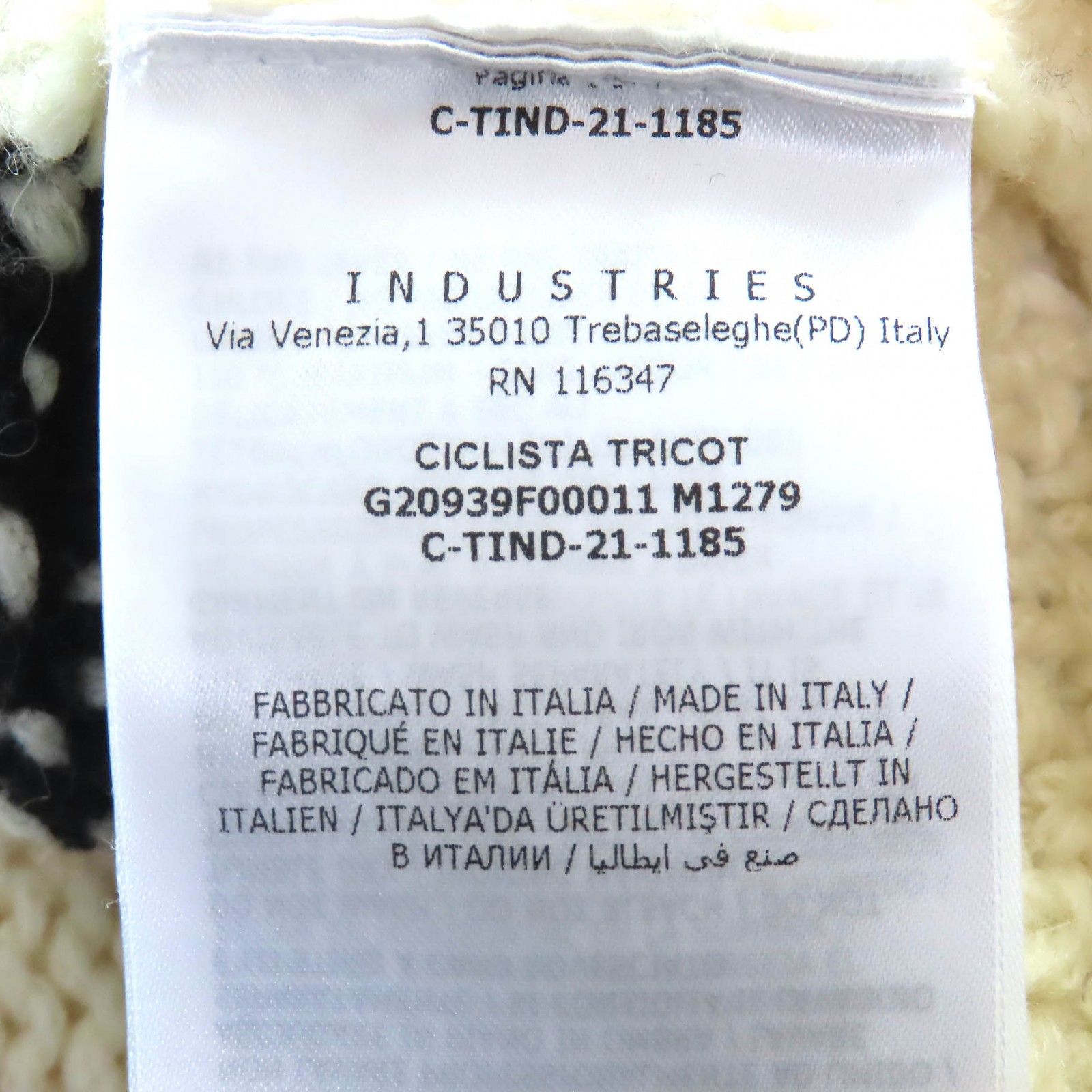 美品△MONCLER モンクレール 2021年製 CICLISTA ウール ロゴワッペン