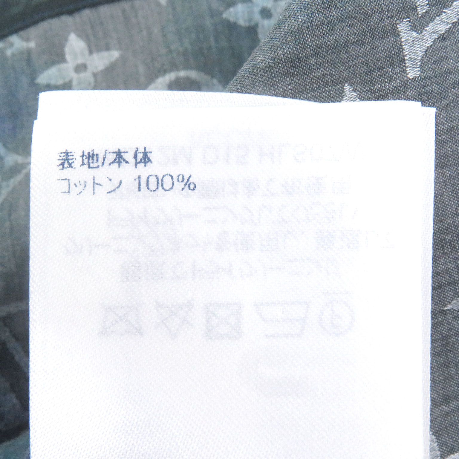 極美品□LOUIS VUITTON ルイヴィトン コットン100％ モノグラム