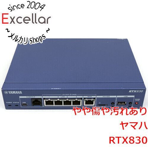 [bn:9] YAMAHA製 ギガアクセスVPNルーター RTX830 本体いたみ - メルカリ