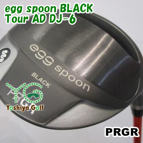 フェアウェイウッド プロギア egg spoon BLACK/Tour AD DJ-6/S/13.5