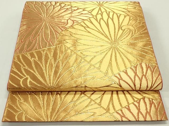 平和屋着物○西陣 川島織物 六通柄 本袋帯 切嵌菊文 金糸 正絹 逸品