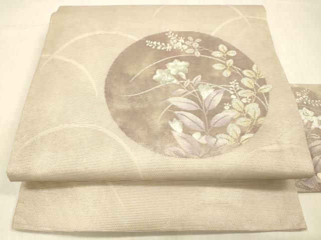 平和屋着物＊夏物 九寸名古屋帯 草花丸文 金銀糸 正絹 逸品 DABB3284cm