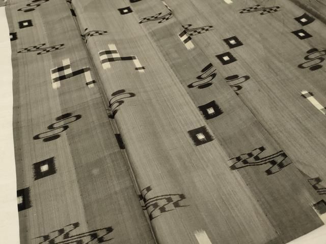 平和屋着物＊夏物 本場琉球絣 夏琉球 正絹 逸品 AABF1649jd - メルカリ