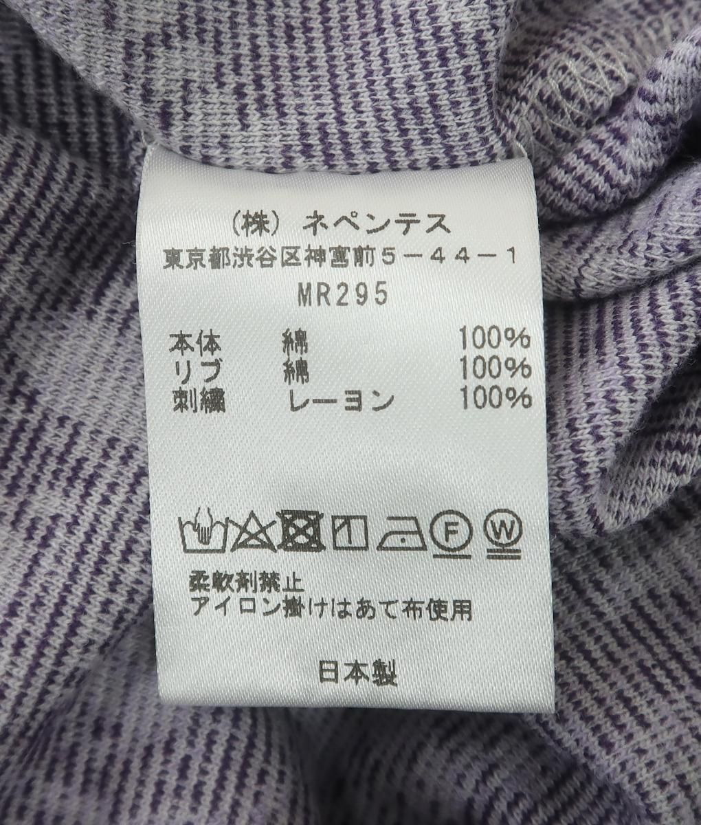 ☆2809☆Needles ニードルズ MR295 23SS CLASSIC HOODY PAPILLON PILE