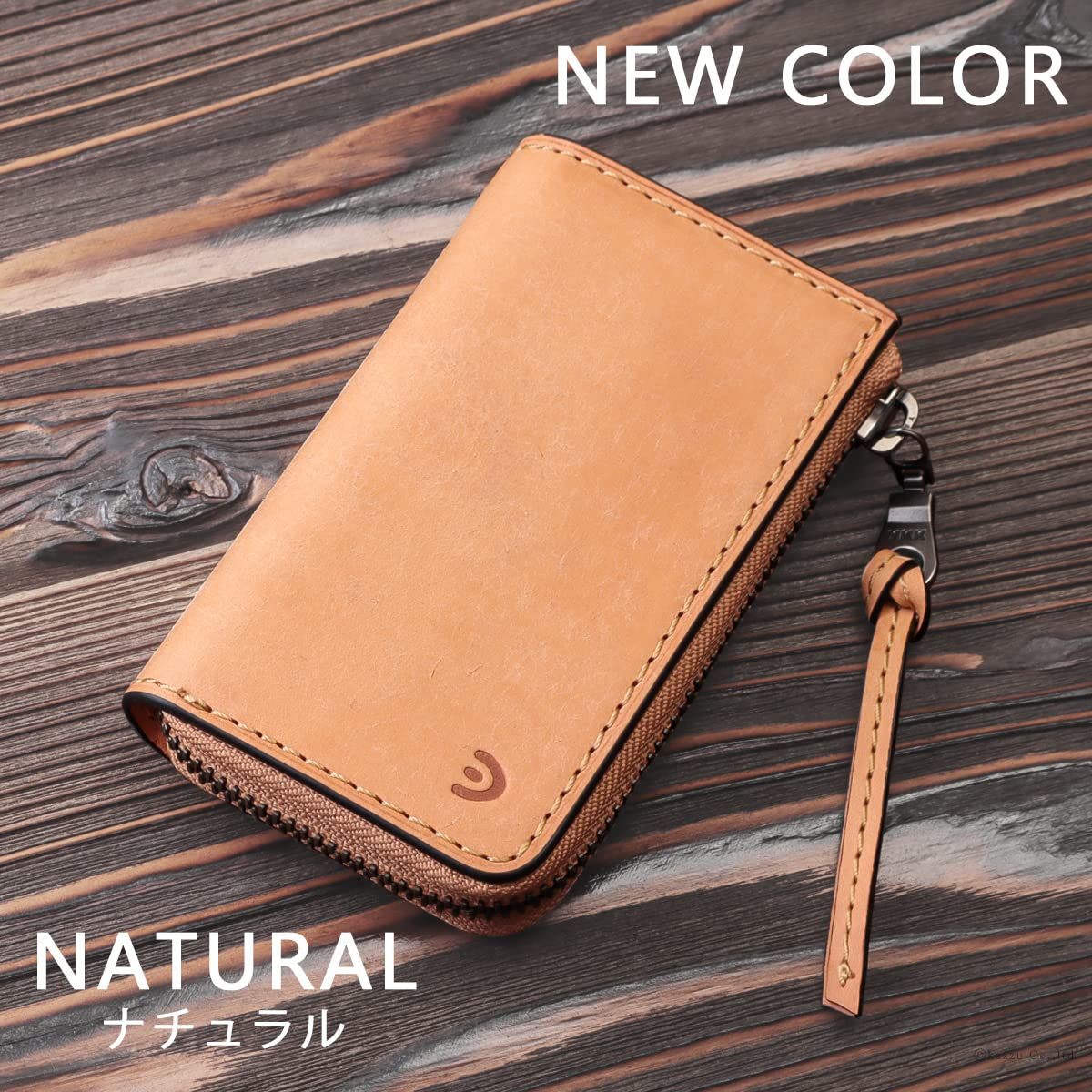 バギーポート] スマートキー対応 キーケース 本革 ブオナ ZYS-2405