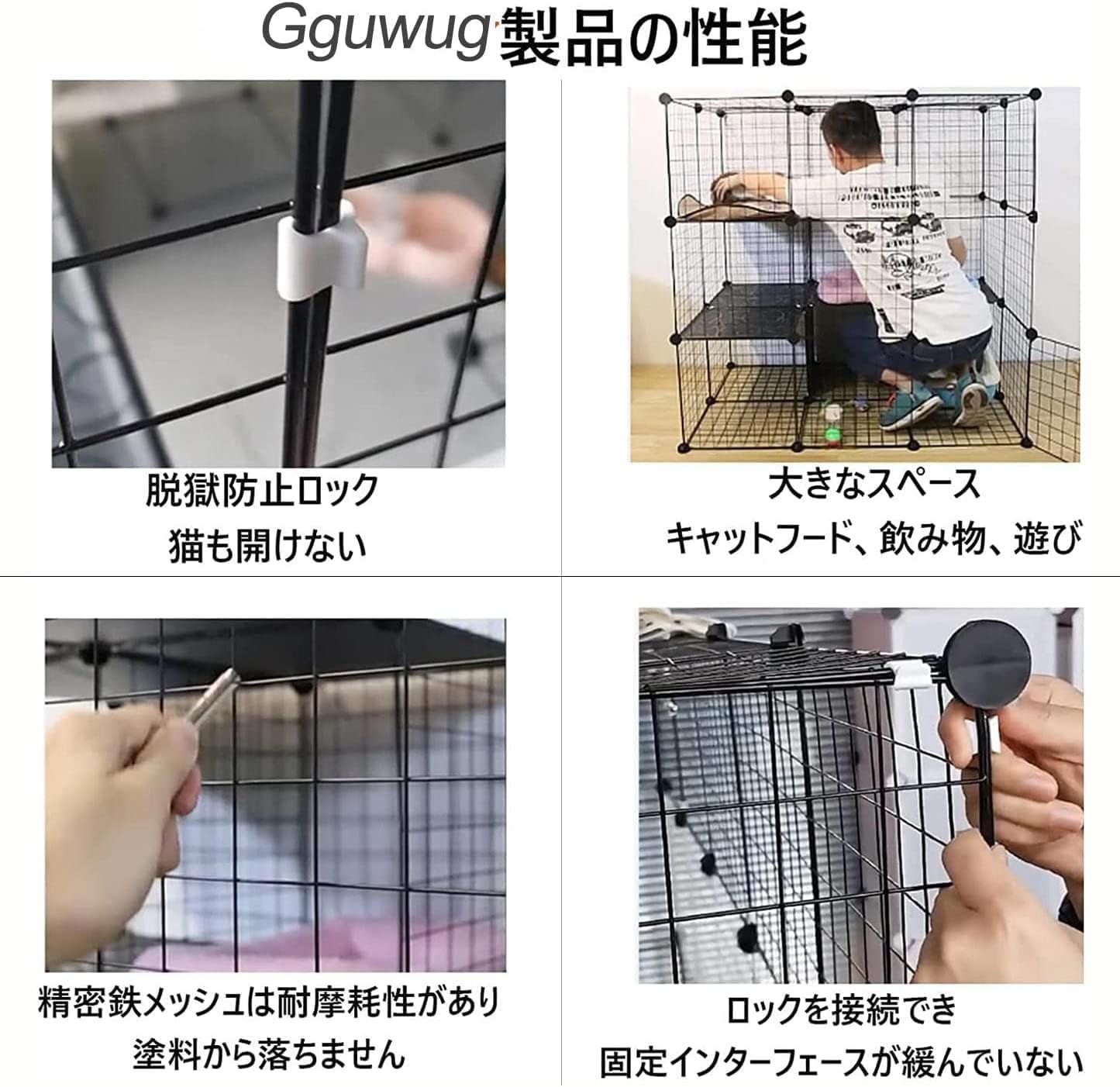 新品 猫 ケージ 大型3段 DIYコンビネーション脱走防止 ペット