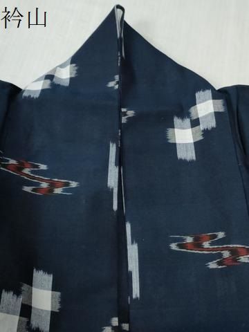 平和屋着物▽本場琉球絣 綿琉球 単衣 琉球絣文様 綿 逸品 CABB4697yc