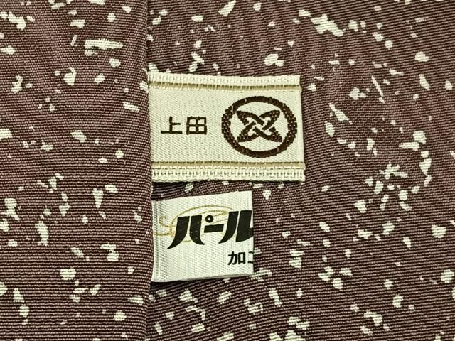 平和屋着物○江戸小紋 訪問着 雪月風花 暈し染め 正絹 逸品 BAAW0908hj