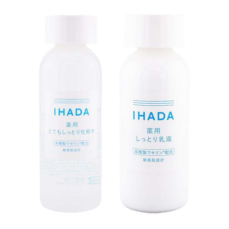 セット][医薬部外品] IHADA イハダ 薬用ローション とてもしっとり