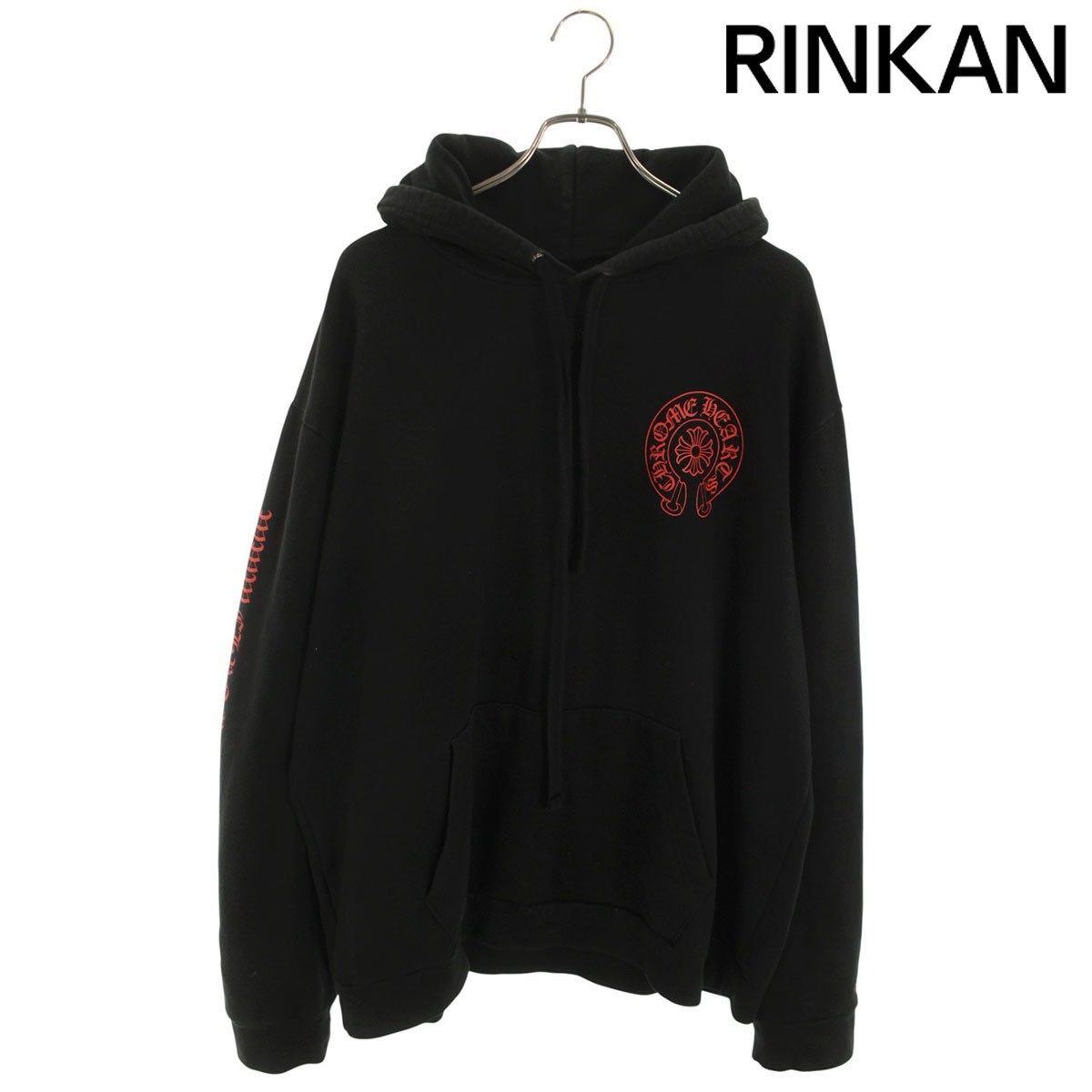 クロムハーツ サイズ:L  WWW.CHROMEHEARTS.COM HOODIE オンライン限定ホースシューバックプリントプルオーバーパーカー 中古 NO05 クロムハーツ WWW.CHROMEHEARTS.COM HOODIE オンライン限定ホース